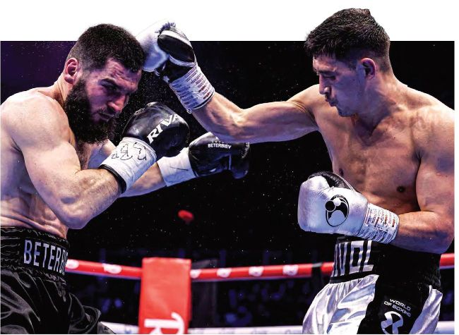 International Fight of the Year | Boxing News December 18 2025