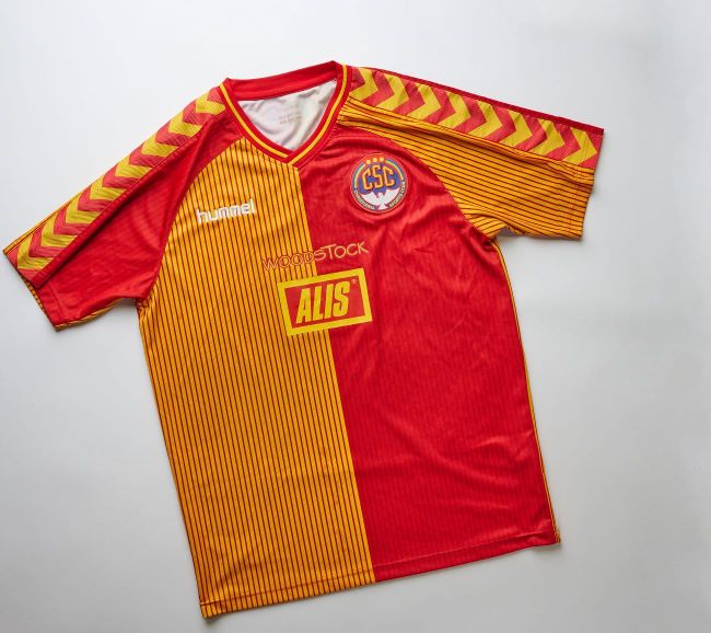 CHRISTIANIA HOME | FourFourTwo February 2026