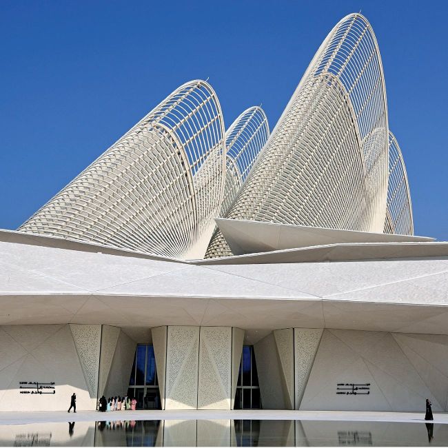 MUSEUMS FOR TOMORROW | Newsweek International Jan 30 - Feb 6, 2026