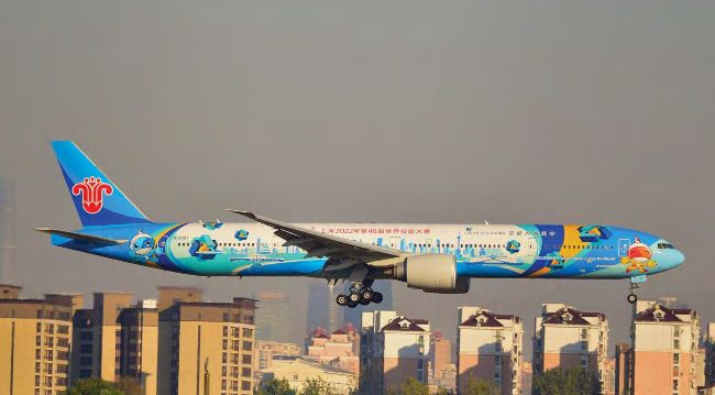 Shanghai snapshot | Airliner World February 2024