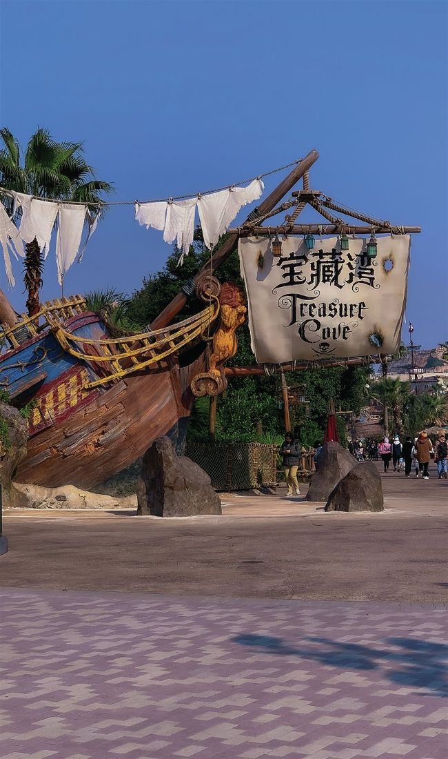 PIRATES OF THE CARIBBEAN: BATTLE FOR THE SUNKEN TREASURE | WDW Magazine ...